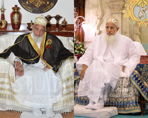 Huzur-e-Aala (TUS) - Patanwala