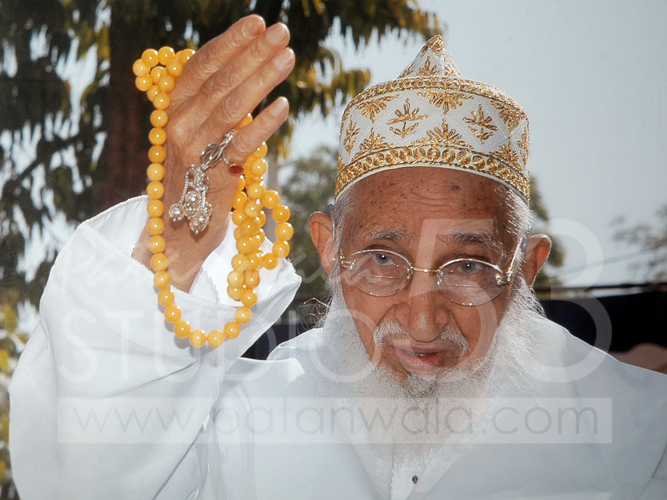 Huzur-e-Aala (TUS) - Patanwala