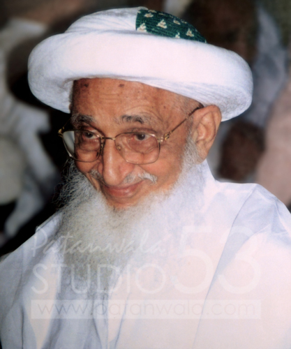 Huzur-e-Aala (TUS) - Patanwala