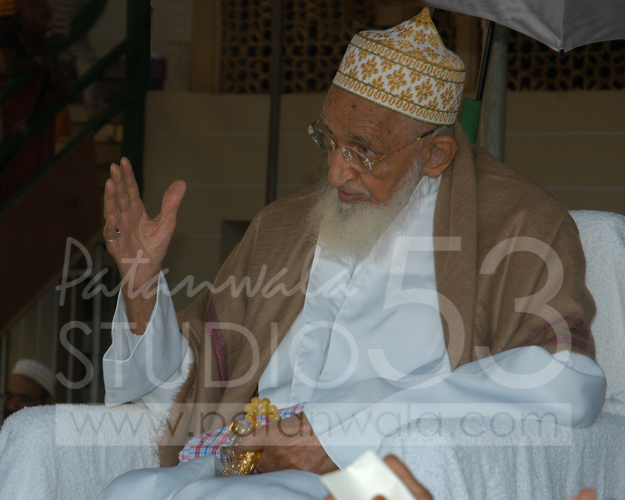 Huzur-e-Aala (TUS) - Patanwala