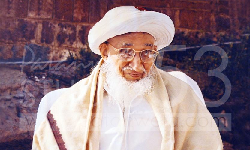 Huzur-e-Aala (TUS) - Patanwala