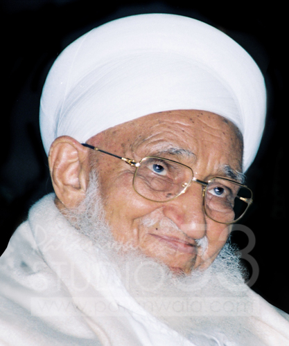 Huzur-e-Aala (TUS) - Patanwala