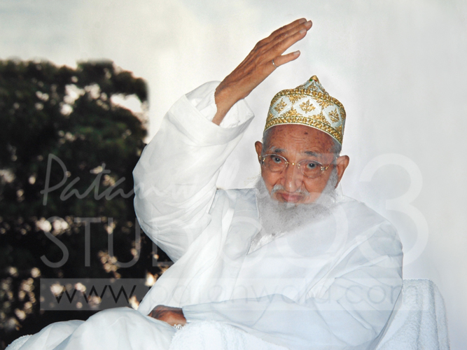 Huzur-e-Aala (TUS) - Patanwala