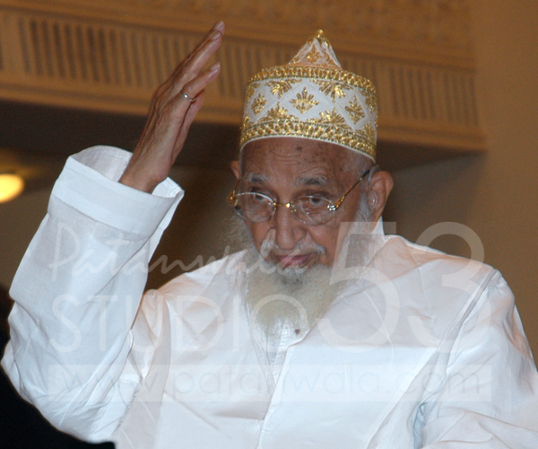 Huzur-e-Aala (TUS) - Patanwala