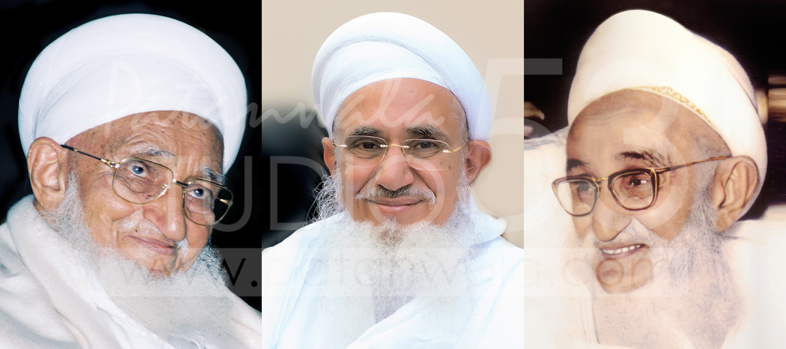 Huzur-e-Aala (TUS) - Patanwala