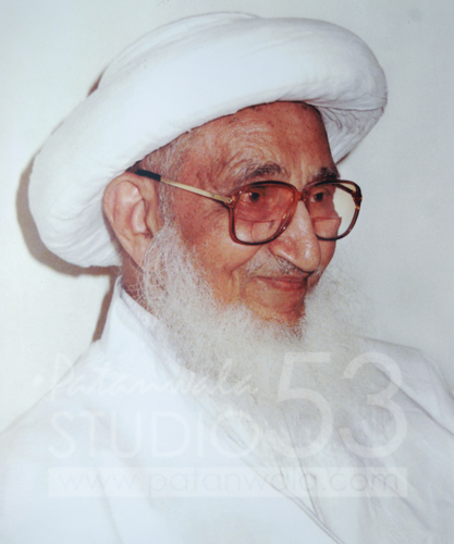 Huzur-e-Aala (TUS) - Patanwala