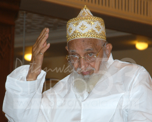 Huzur-e-Aala (TUS) - Patanwala