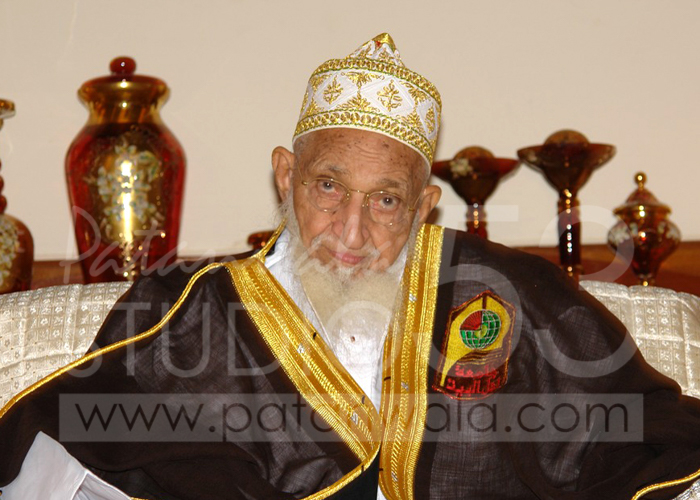 Huzur-e-Aala (TUS) - Patanwala