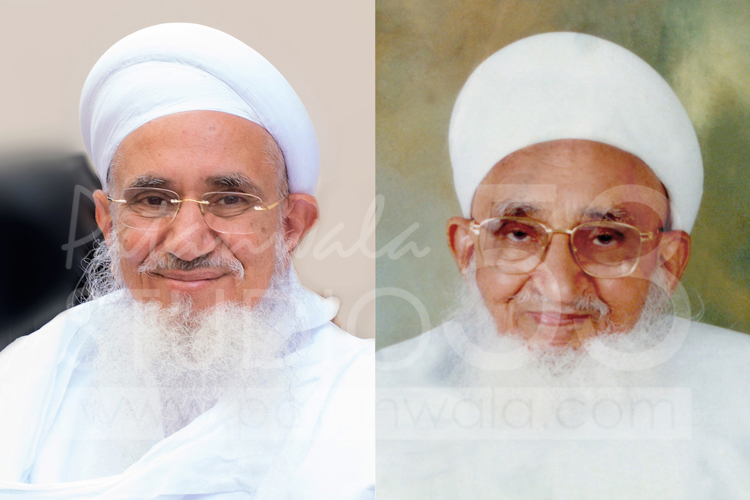 Huzur-e-Aala (TUS) - Patanwala