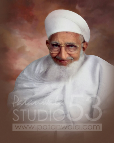 Huzur-e-Aala (TUS) - Patanwala