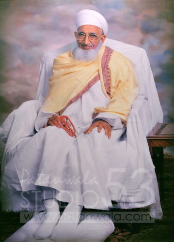 Huzur-e-Aala (TUS) - Patanwala