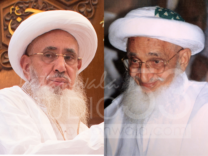 Huzur-e-Aala (TUS) - Patanwala