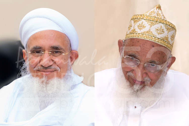 Huzur-e-Aala (TUS) - Patanwala