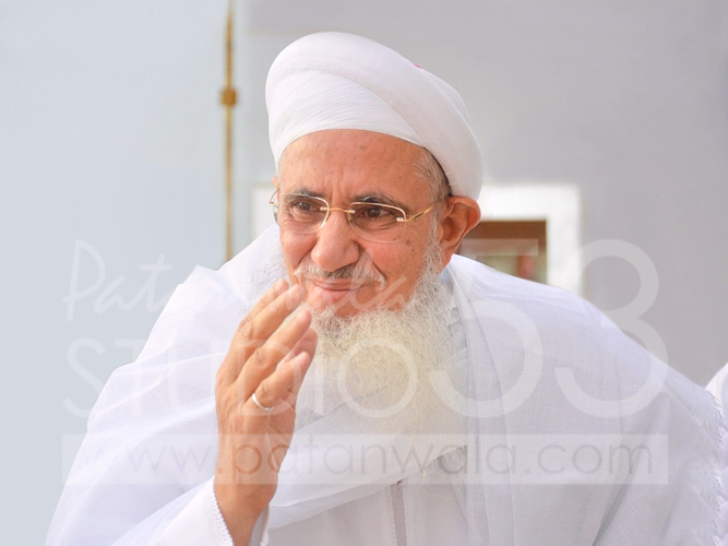 Huzur-e-Aala (TUS) - Patanwala