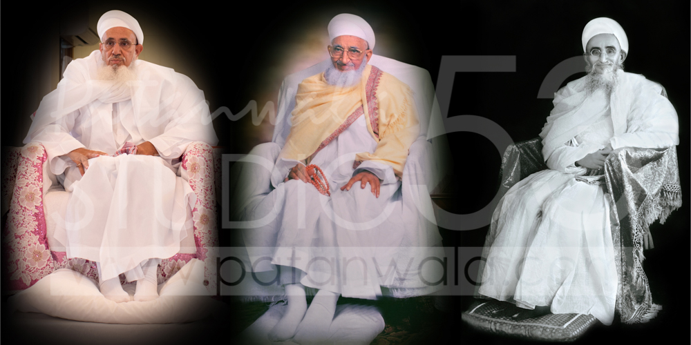 Huzur-e-Aala (TUS) - Patanwala